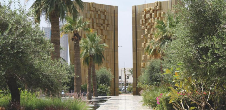 Al Shaheed Park | Visit Al Shaheed Park | Kuwait Tourism | Explore Al ...