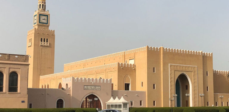 Seif Palace| Visit Seif Palace | Kuwait Tourism | Explore Seif Palace