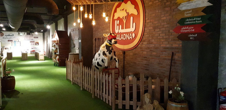 Baladna Farm and Park | Visit Baladna Farm and Parkr | Qatar Tourism